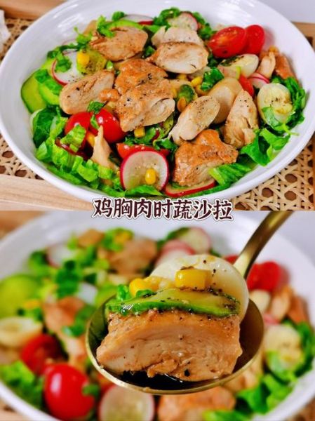 最简单的蔬菜沙拉怎么做_新手零失败步骤-第1张图片-山城妙识 最简单的蔬菜沙拉怎么做_新手零失败步骤-第1张图片-山城妙识