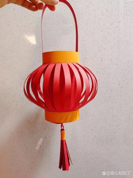 学做手工灯笼_需要哪些材料-第2张图片-山城妙识 学做手工灯笼_需要哪些材料-第2张图片-山城妙识