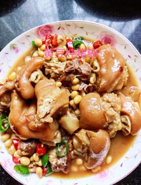 猪脚炖黄豆怎么炖才软烂_猪脚炖黄豆的窍门-第1张图片-山城妙识