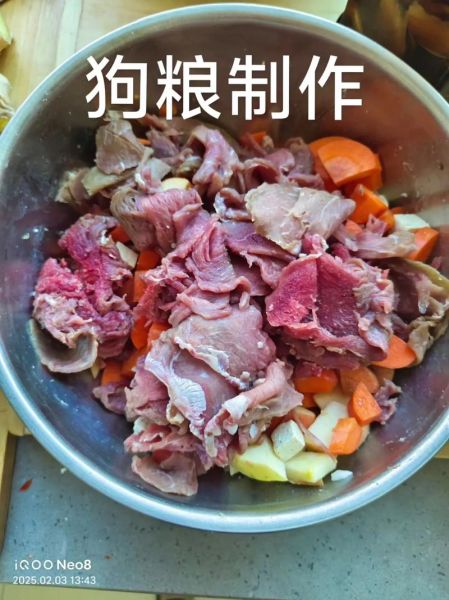 自制狗粮怎么做_狗狗吃什么最健康-第3张图片-山城妙识 自制狗粮怎么做_狗狗吃什么最健康-第3张图片-山城妙识