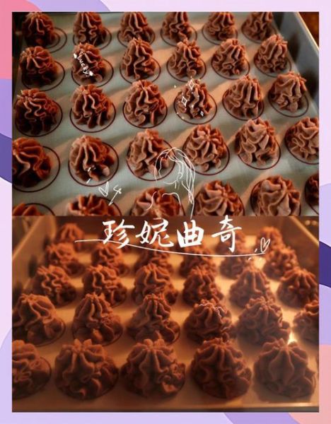 饼干有哪些种类_饼干怎么做才酥脆-第3张图片-山城妙识