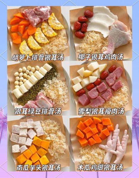 孕妇喝什么汤好_孕妇汤品推荐-第2张图片-山城妙识 孕妇喝什么汤好_孕妇汤品推荐-第2张图片-山城妙识