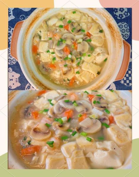 内酯豆腐汤怎么做好吃_内酯豆腐汤的家常做法窍门-第2张图片-山城妙识 内酯豆腐汤怎么做好吃_内酯豆腐汤的家常做法窍门-第2张图片-山城妙识