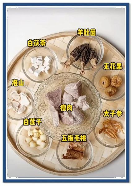 孕妇喝什么汤好_孕妇汤品推荐-第3张图片-山城妙识 孕妇喝什么汤好_孕妇汤品推荐-第3张图片-山城妙识