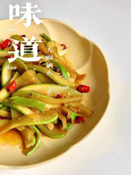 胡瓜怎么做好吃_胡瓜凉拌做法-第1张图片-山城妙识 胡瓜怎么做好吃_胡瓜凉拌做法-第1张图片-山城妙识