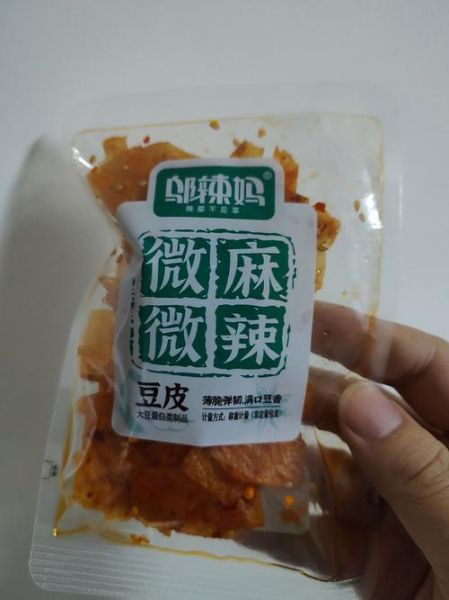 湖南特产有哪些可带走零食_湖南适合送人的零食推荐-第3张图片-山城妙识