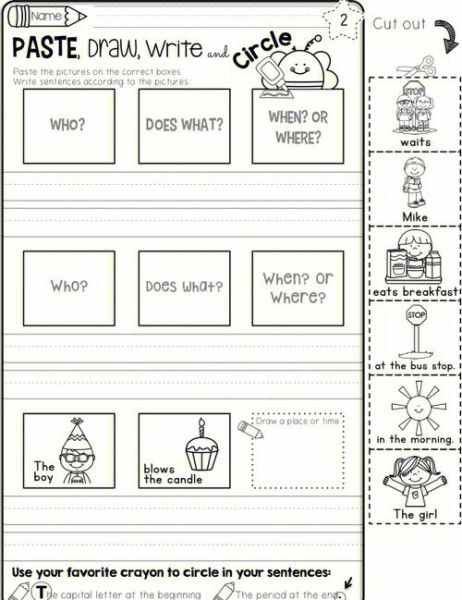 lunch_time_in_english_how_to_write-第2张图片-山城妙识 lunch_time_in_english_how_to_write-第2张图片-山城妙识