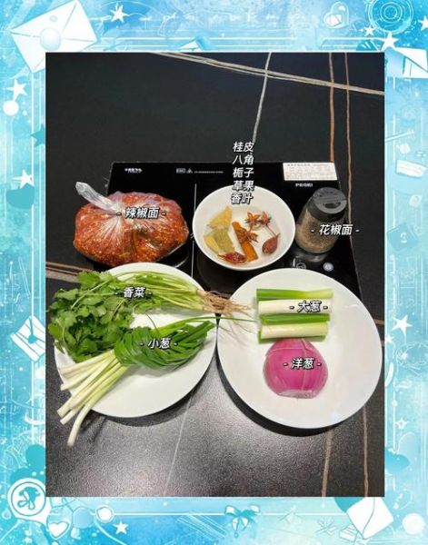 红油辣椒怎么做_正宗川味配方比例-第3张图片-山城妙识