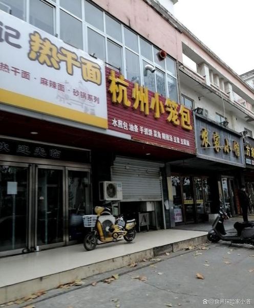 农家小炒肉用什么肉_农家小炒肉正宗配料-第1张图片-山城妙识