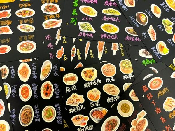 情侣菜谱最浪漫的三道菜_怎么做才最走心-第2张图片-山城妙识 情侣菜谱最浪漫的三道菜_怎么做才最走心-第2张图片-山城妙识