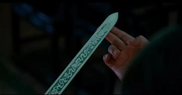 卧虎藏龙2青冥宝剑剧情解析_青冥宝剑真实历史原型-第1张图片-山城妙识 卧虎藏龙2青冥宝剑剧情解析_青冥宝剑真实历史原型-第1张图片-山城妙识