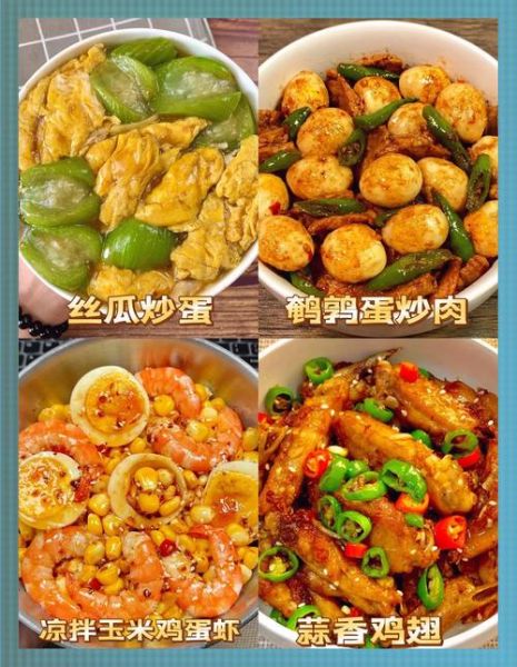 夜宵吃什么健康又解馋_夜宵做什么简单又好吃-第1张图片-山城妙识 夜宵吃什么健康又解馋_夜宵做什么简单又好吃-第1张图片-山城妙识