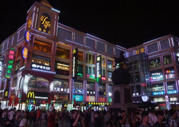 广州小吃街哪里最好_广州最有名的小吃街在哪-第3张图片-山城妙识 广州小吃街哪里最好_广州最有名的小吃街在哪-第3张图片-山城妙识