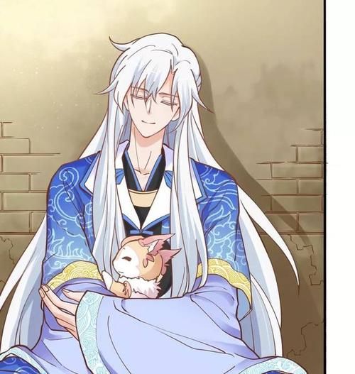 沈先生的心头宝是什么_沈先生的心头宝结局he还是be-第3张图片-山城妙识 沈先生的心头宝是什么_沈先生的心头宝结局he还是be-第3张图片-山城妙识