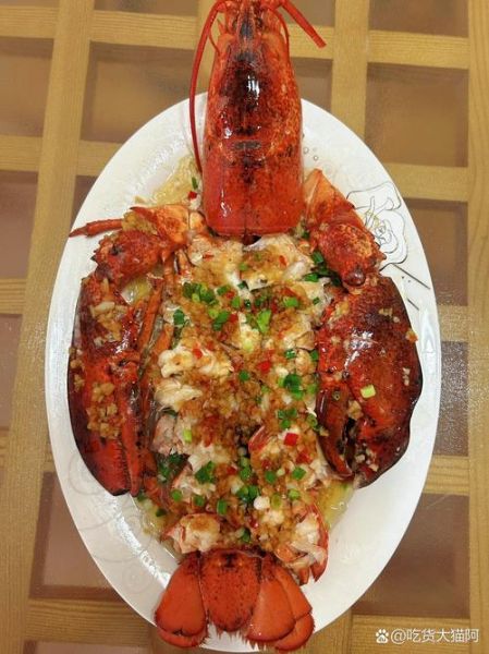 蒜蓉蒸大龙虾怎么做_蒜蓉蒸大龙虾需要蒸多久-第1张图片-山城妙识 蒜蓉蒸大龙虾怎么做_蒜蓉蒸大龙虾需要蒸多久-第1张图片-山城妙识