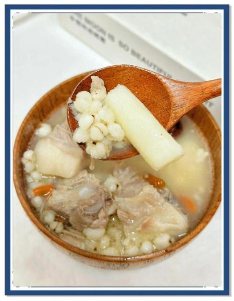 枸杞山药排骨汤怎么做_山药排骨汤需要焯水吗-第2张图片-山城妙识 枸杞山药排骨汤怎么做_山药排骨汤需要焯水吗-第2张图片-山城妙识