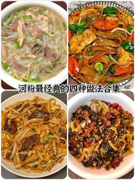 家常小炒有哪些_怎么做才好吃-第3张图片-山城妙识