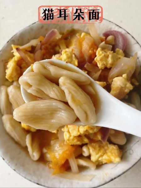 汤面猫耳朵怎么做_猫耳朵汤面家常做法-第1张图片-山城妙识