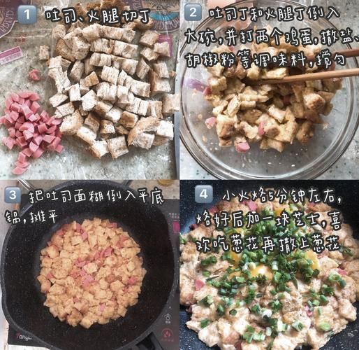 披萨草和罗勒叶的区别_披萨草可以代替罗勒叶吗-第2张图片-山城妙识