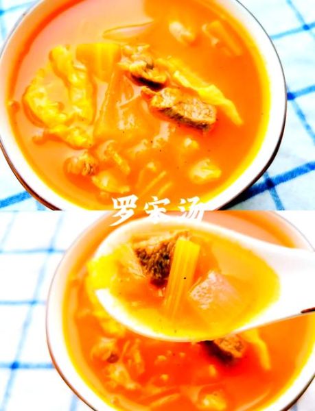 罗宋汤怎么做才正宗_罗宋汤的经典做法窍门-第1张图片-山城妙识