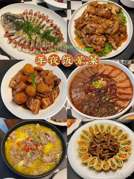 四川团年饭菜谱图怎么做_四川年夜饭必备菜品有哪些-第2张图片-山城妙识 四川团年饭菜谱图怎么做_四川年夜饭必备菜品有哪些-第2张图片-山城妙识