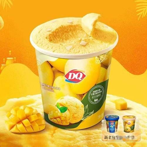 冰雪皇后奶茶店加盟多少钱_加盟流程是什么-第3张图片-山城妙识 冰雪皇后奶茶店加盟多少钱_加盟流程是什么-第3张图片-山城妙识