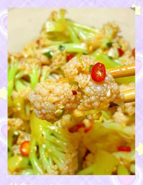 凉拌菜花怎么做_凉拌菜花用焯水吗-第1张图片-山城妙识 凉拌菜花怎么做_凉拌菜花用焯水吗-第1张图片-山城妙识