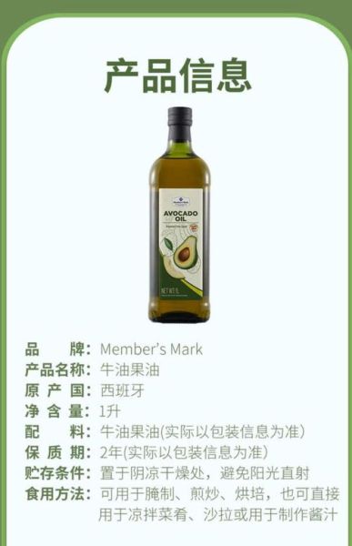 牛油是什么油_牛油和黄油有什么区别-第3张图片-山城妙识 牛油是什么油_牛油和黄油有什么区别-第3张图片-山城妙识