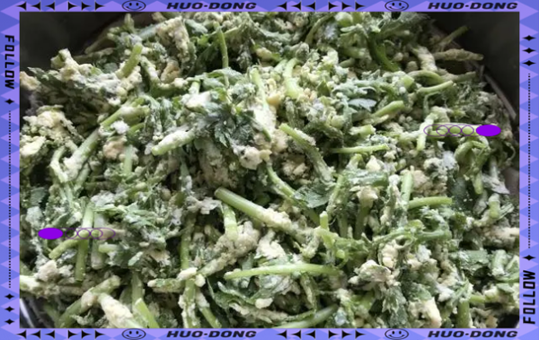 忆苦思甜菜图片_怎么做才正宗-第2张图片-山城妙识 忆苦思甜菜图片_怎么做才正宗-第2张图片-山城妙识