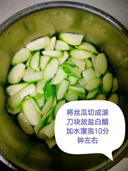 炒丝瓜要削皮吗_丝瓜皮能不能吃-第1张图片-山城妙识