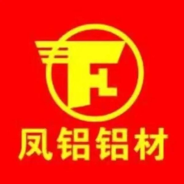 海螺型材怎么样_海螺型材质量好吗-第3张图片-山城妙识