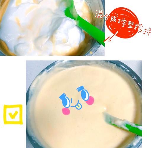 面粉做蛋糕电饭锅_电饭锅蛋糕怎么做才蓬松-第3张图片-山城妙识