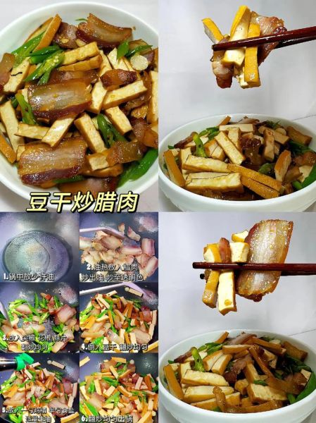 四川腊肉怎么腌制_正宗腊肉腌制配方-第2张图片-山城妙识 四川腊肉怎么腌制_正宗腊肉腌制配方-第2张图片-山城妙识