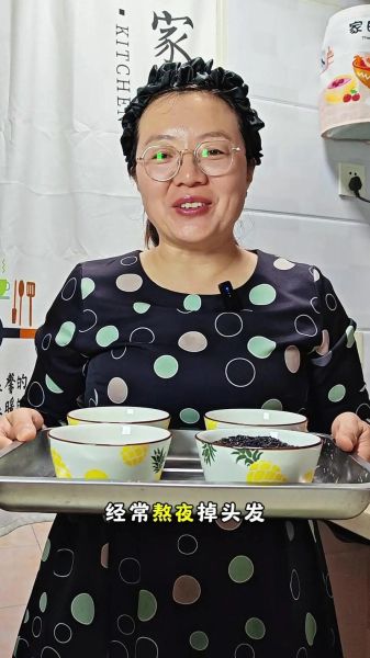 黑芝麻糊哪个牌子好_黑芝麻糊怎么冲泡-第3张图片-山城妙识