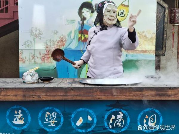 巫婆汤必须煮三小时吗_缩短时间行不行-第3张图片-山城妙识