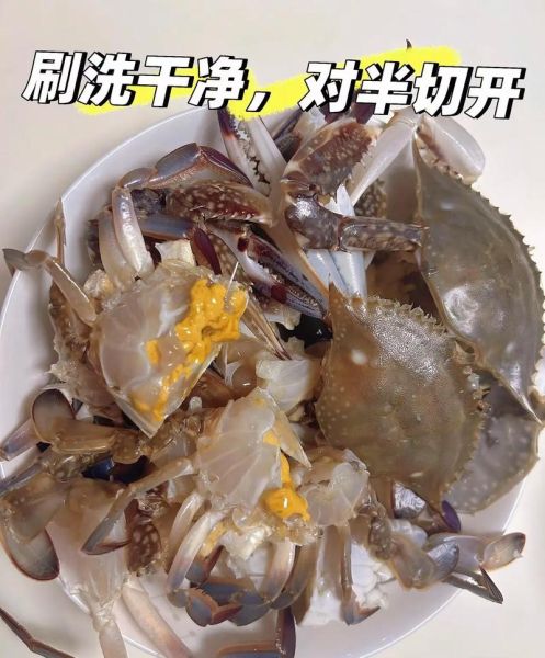 家常麻辣螃蟹怎么做_麻辣螃蟹最正宗的做法-第2张图片-山城妙识 家常麻辣螃蟹怎么做_麻辣螃蟹最正宗的做法-第2张图片-山城妙识