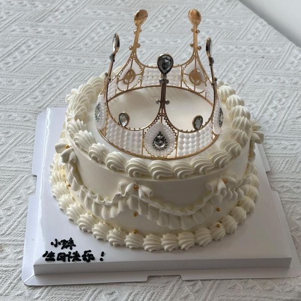 皇冠蛋糕网上订蛋糕怎么订_皇冠蛋糕网上订蛋糕配送时间-第1张图片-山城妙识 皇冠蛋糕网上订蛋糕怎么订_皇冠蛋糕网上订蛋糕配送时间-第1张图片-山城妙识