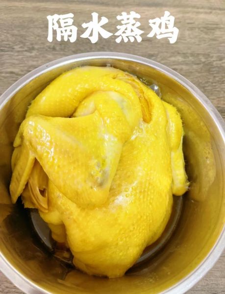 炖鸡的做法_最正宗的做法-第1张图片-山城妙识 炖鸡的做法_最正宗的做法-第1张图片-山城妙识