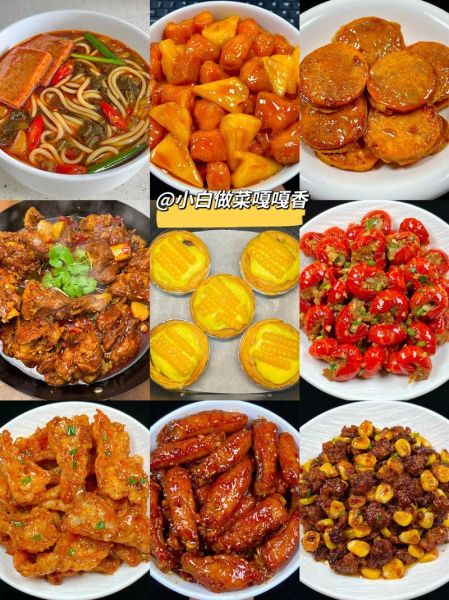 小吃制作大全_如何在家做地道小吃-第2张图片-山城妙识 小吃制作大全_如何在家做地道小吃-第2张图片-山城妙识