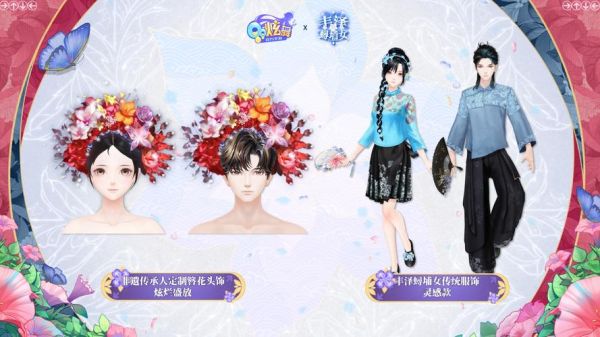 茄子直播平台怎么下载_茄子直播安装步骤-第3张图片-山城妙识