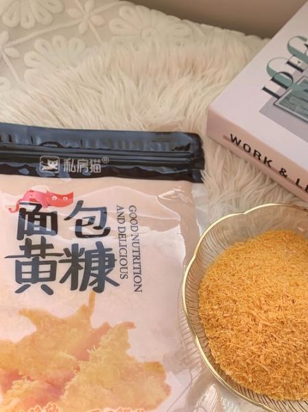 面包糠是什么_面包糠可以做什么-第3张图片-山城妙识