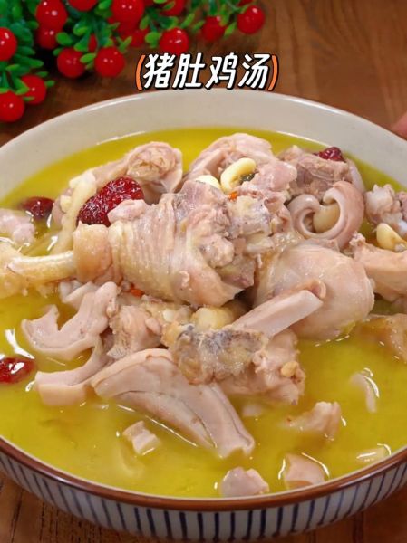 怎样煲猪肚鸡汤才好吃_猪肚鸡汤的正宗做法-第3张图片-山城妙识 怎样煲猪肚鸡汤才好吃_猪肚鸡汤的正宗做法-第3张图片-山城妙识