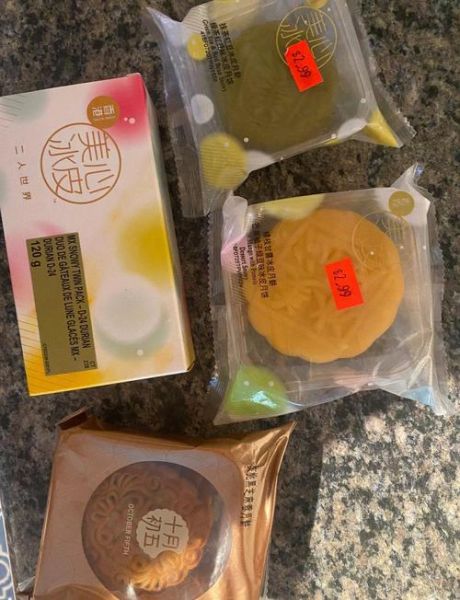 美心冰皮月饼放冷冻还是冷藏_能保存多久-第1张图片-山城妙识 美心冰皮月饼放冷冻还是冷藏_能保存多久-第1张图片-山城妙识