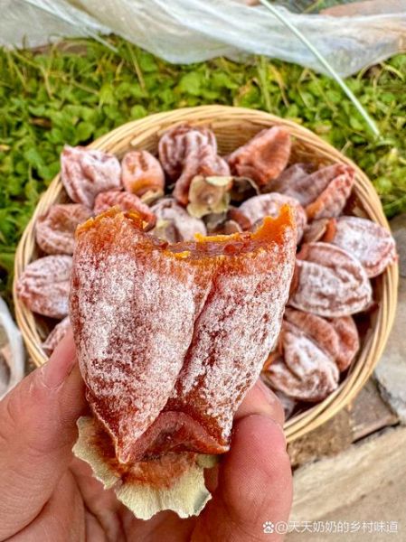 柿饼一天吃几个最好_吃多了会怎样-第3张图片-山城妙识 柿饼一天吃几个最好_吃多了会怎样-第3张图片-山城妙识