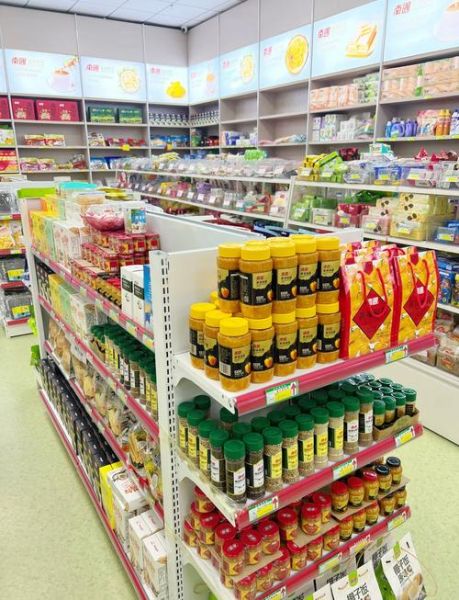 三亚特产哪里买便宜又好_三亚买特产最划算的地方-第1张图片-山城妙识