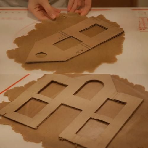 姜饼屋尺寸怎么选_姜饼屋图片大全-第2张图片-山城妙识 姜饼屋尺寸怎么选_姜饼屋图片大全-第2张图片-山城妙识