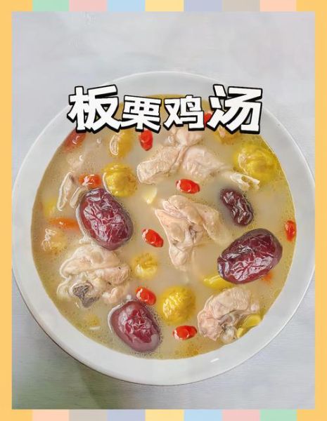 水煮板栗需要多少分钟_水煮板栗怎么煮才好吃-第2张图片-山城妙识 水煮板栗需要多少分钟_水煮板栗怎么煮才好吃-第2张图片-山城妙识