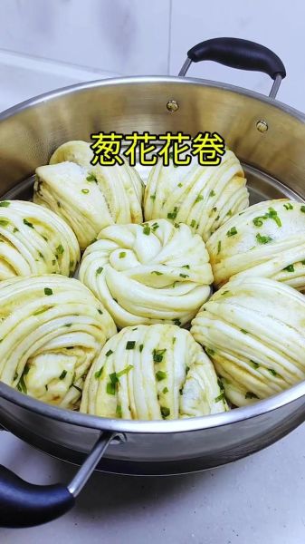 葱油花卷葱不变色_葱油花卷怎么保持翠绿-第1张图片-山城妙识