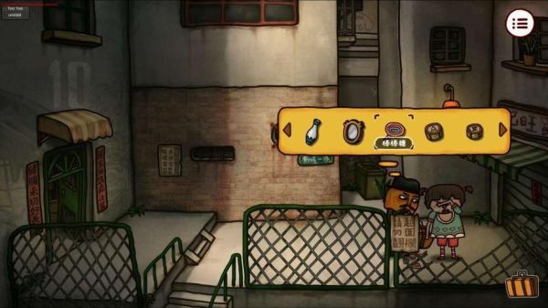 南瓜先生2九龙城寨第四章怎么过_第四章隐藏道具在哪-第3张图片-山城妙识