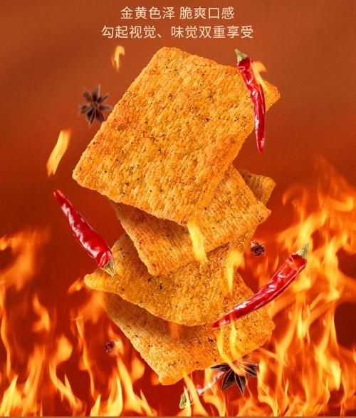 锅巴网官网app下载安装_锅巴网app靠谱吗-第2张图片-山城妙识